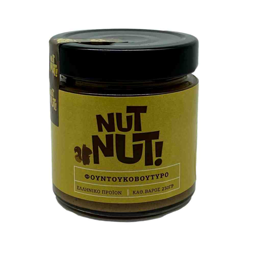 Φουντουκοβούτυρο -NutNut! (250gr) - ePantopoleio